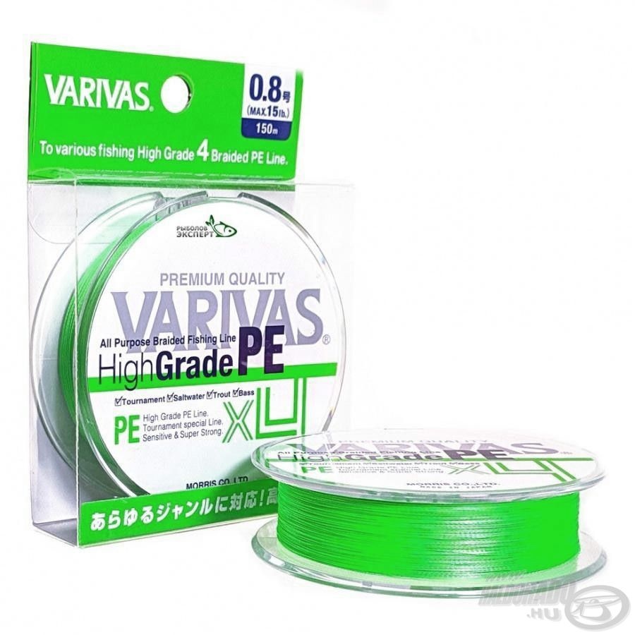 VARIVAS HG PE 4X 150 m 1,5 - Haldorádó horgász áruház